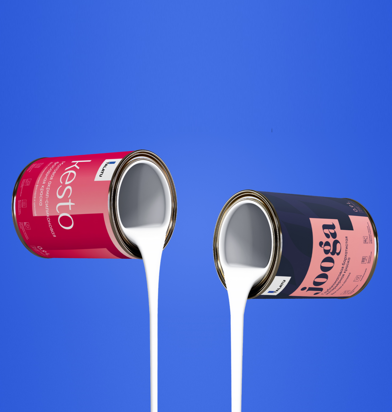 Мотивационная программа ТАЛАТУ