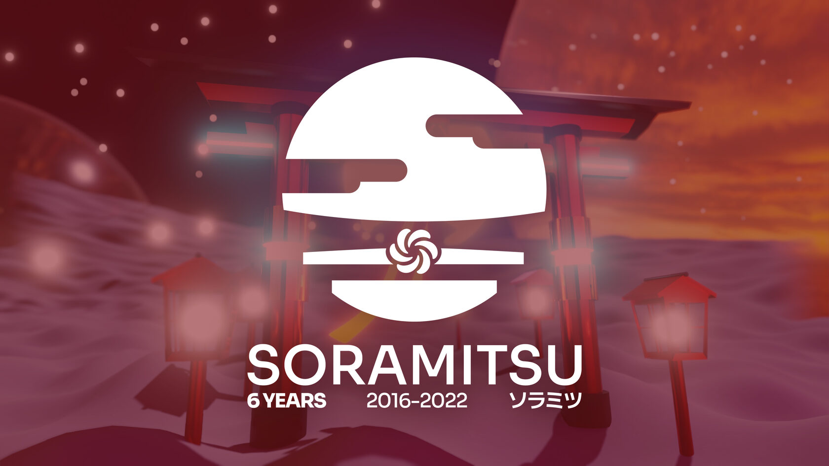 SORAMITSU is a Japanese technology company delivering blockchain-based ...