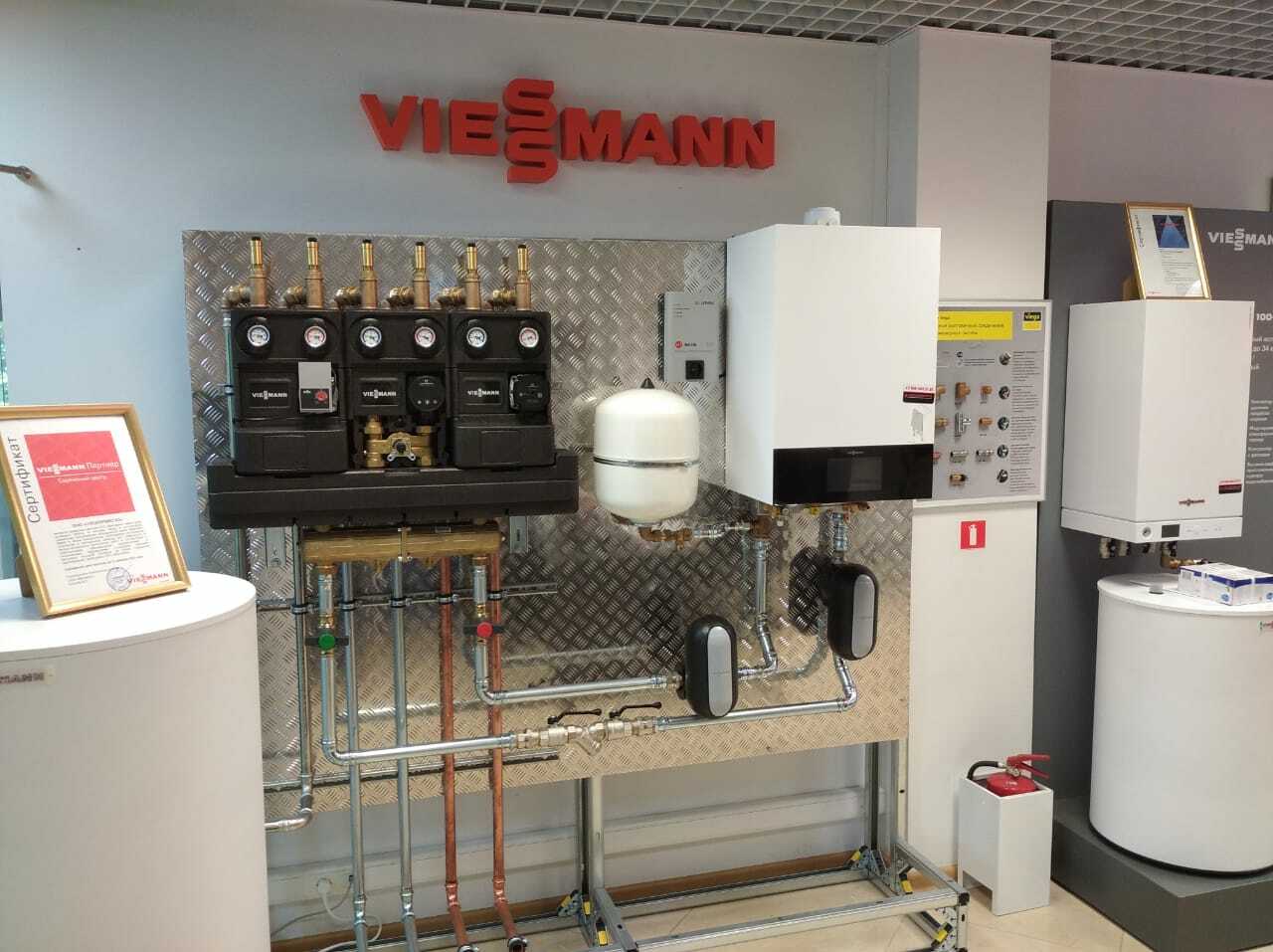 Интернет-магазин запчастей, котлов отопления и газового оборудования