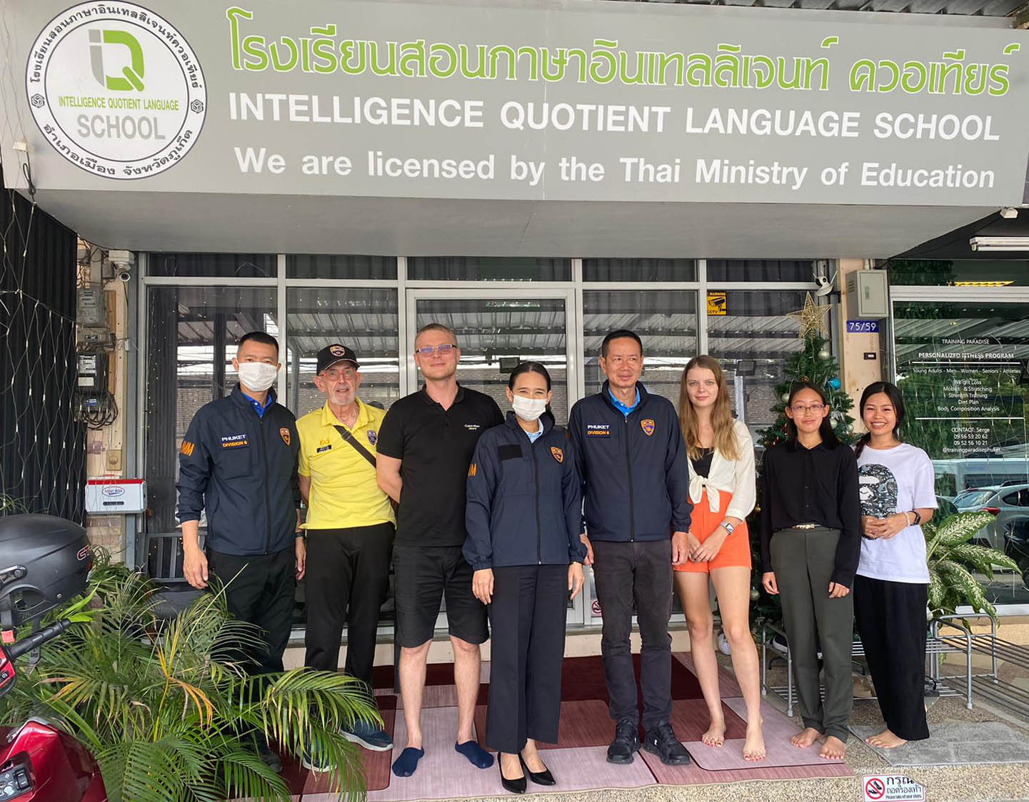 Iq School Языковая школа на Пхукете