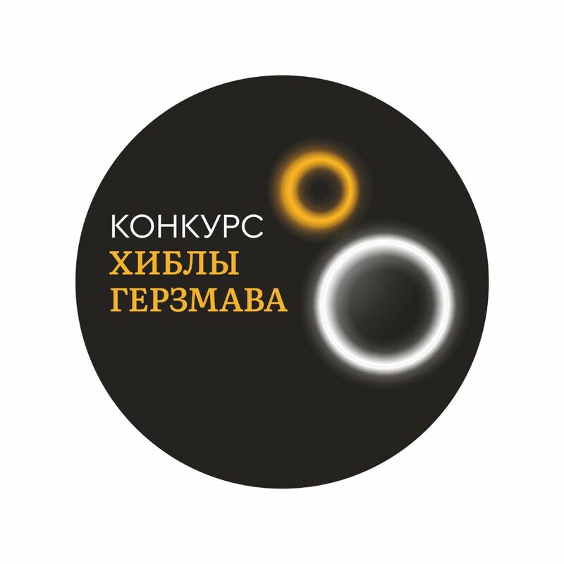 Главная страница