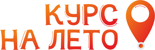 Компания "Санвэй"