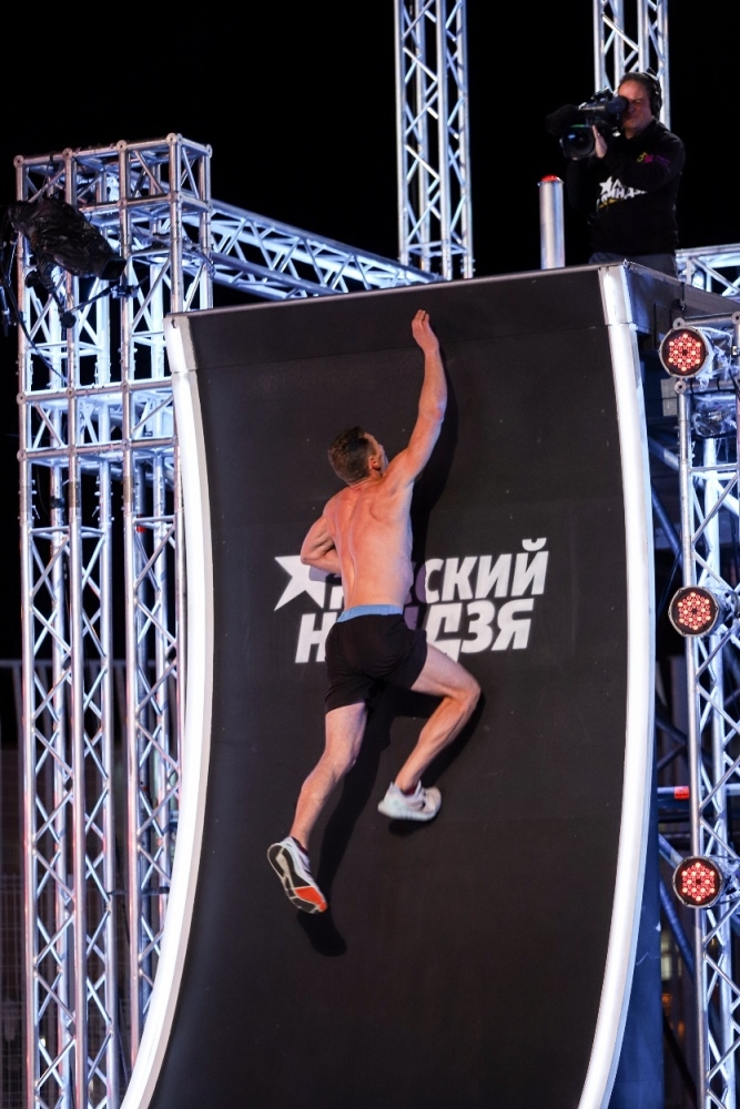 Russian Ninja Warrior