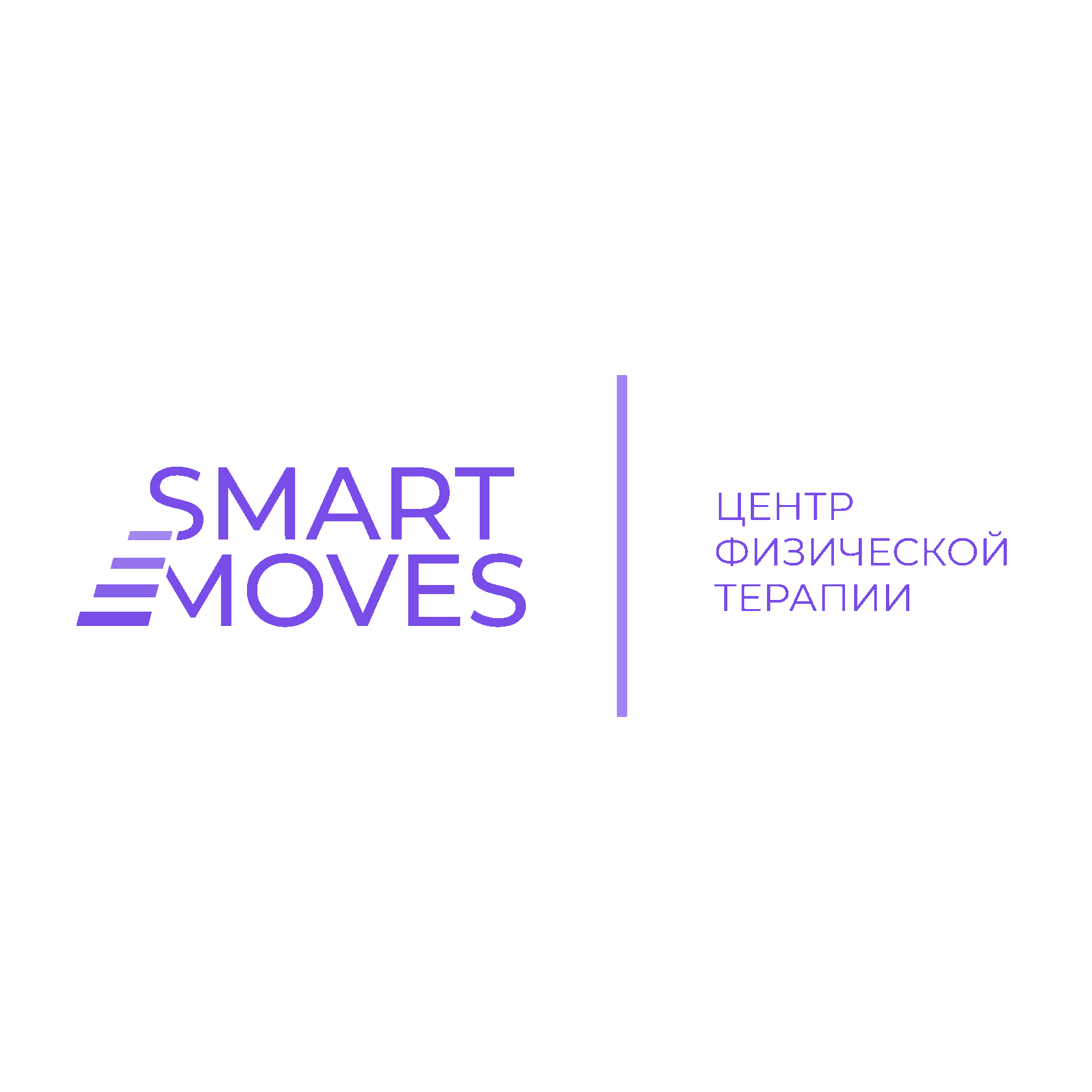 SMART MOVES