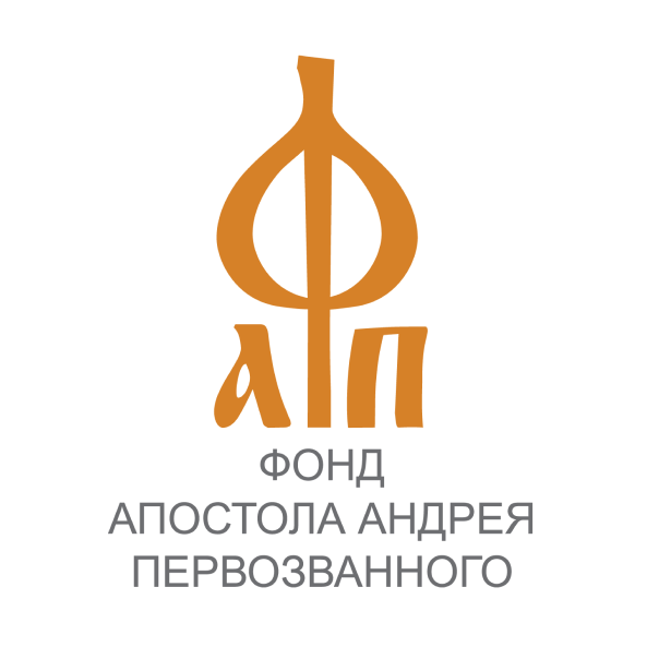Новости Фонда Андрея Первозванного | FAP
