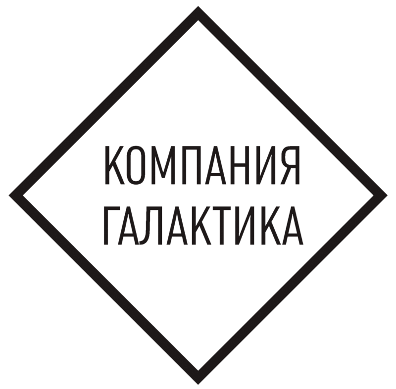 Главная страница