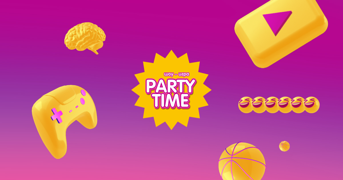 Корпоративы Party Time Воронеж
