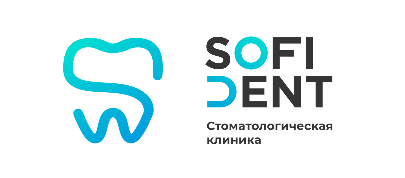 Стоимость услуг клиники СофиДент