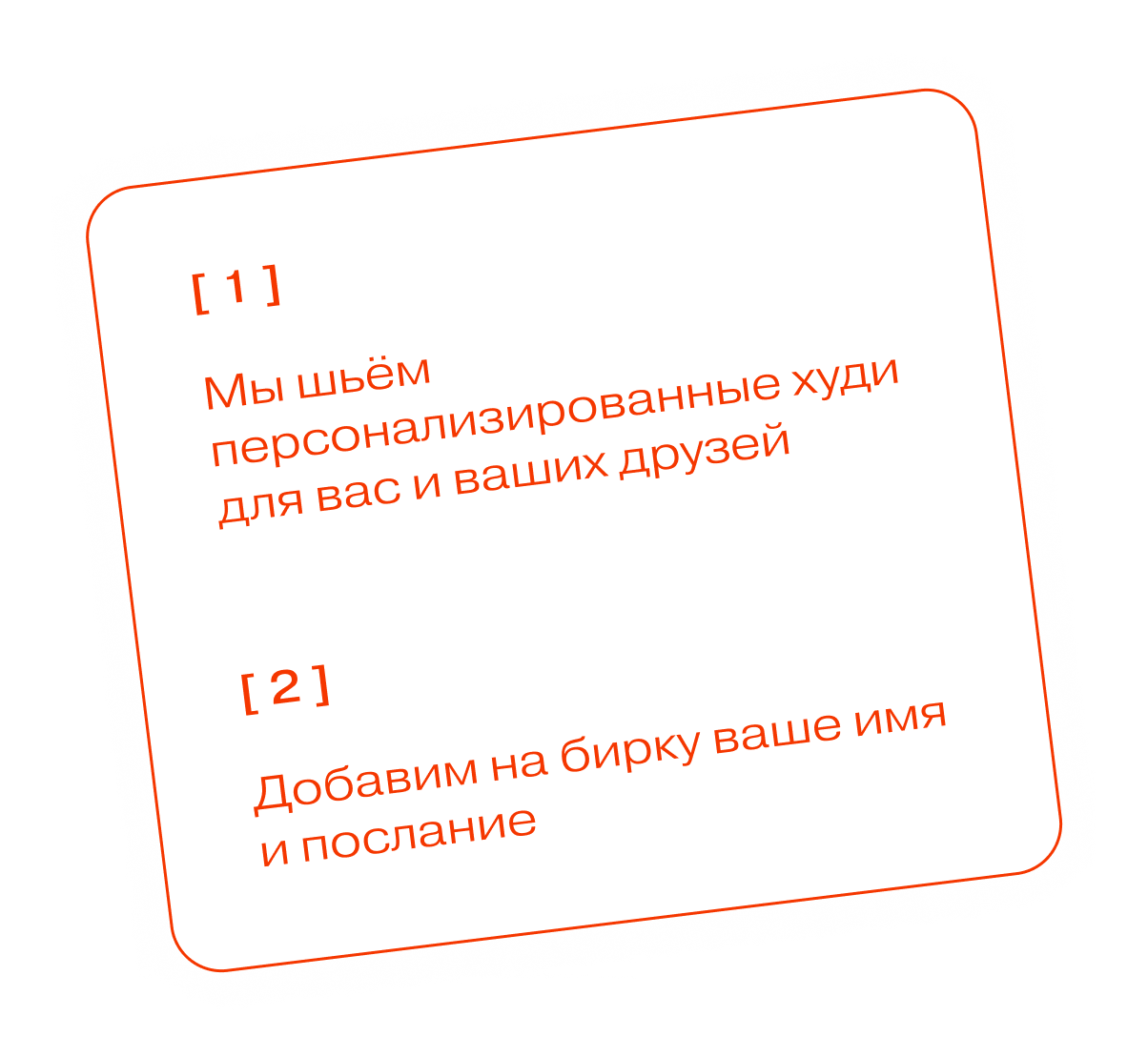 HOOLI - первый в мире конструктор мужских худи!