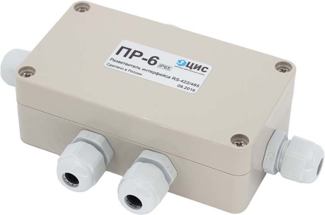 Заказать разветвители интерфейсов ПР-3 | RS-422 |ПР-6 | RS- 485 ...