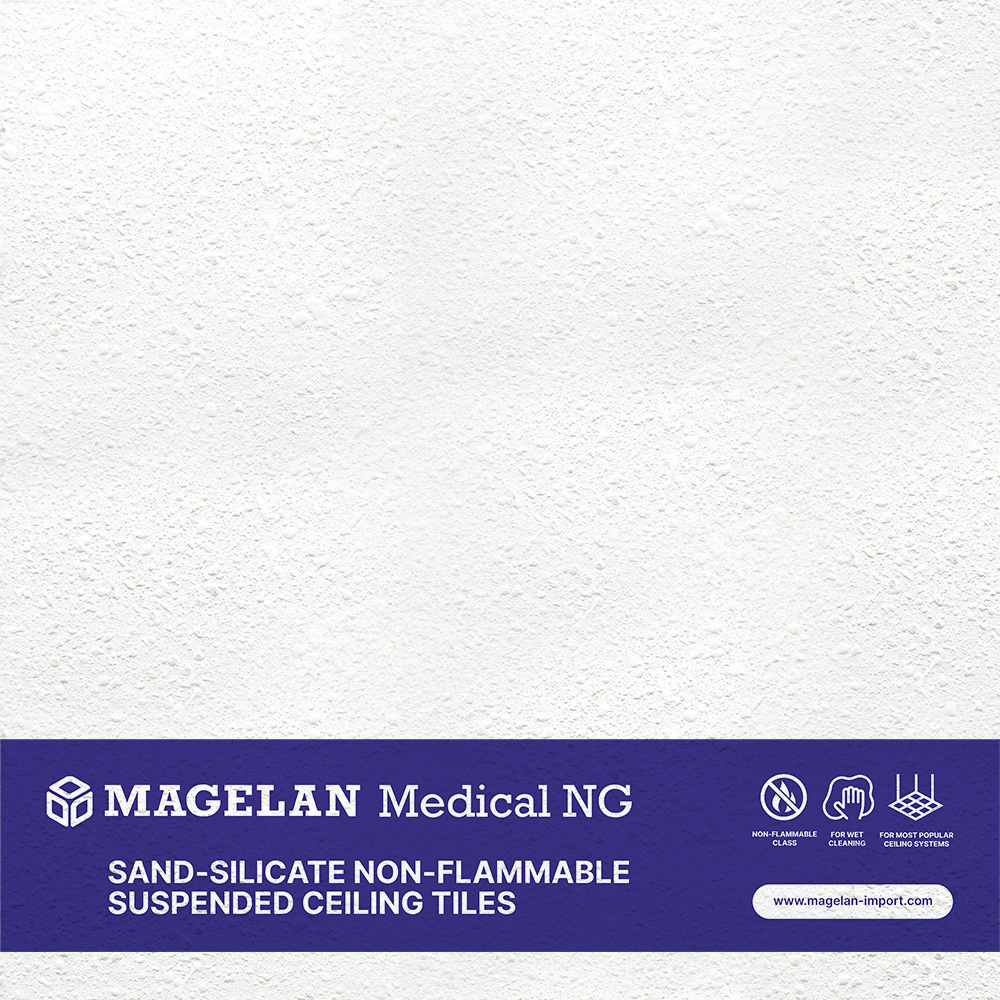 Подвесной потолок MAGELAN Medical NG