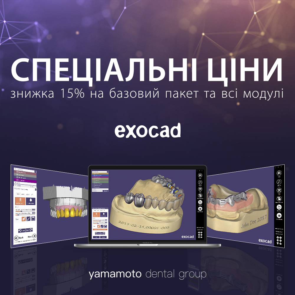 Exocad