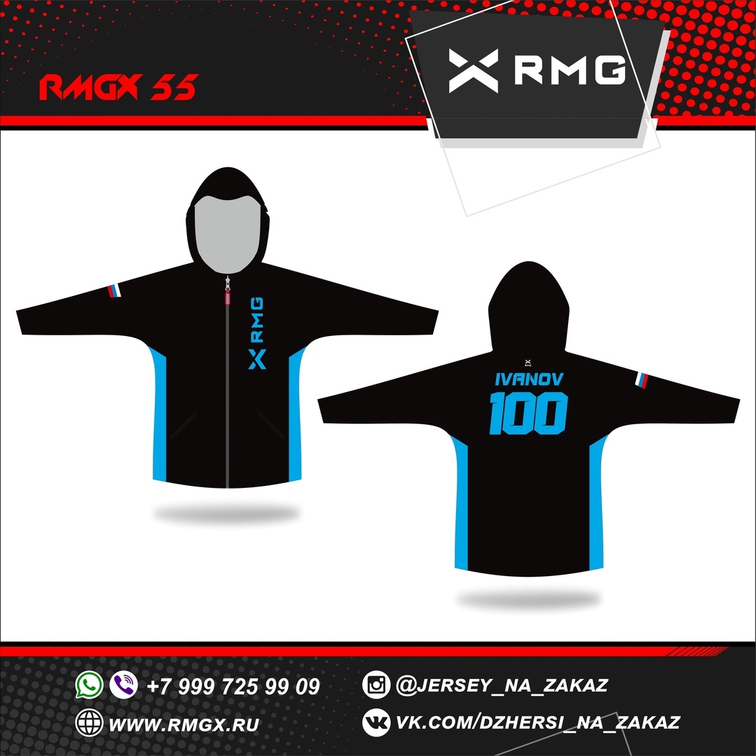 RMGX 55