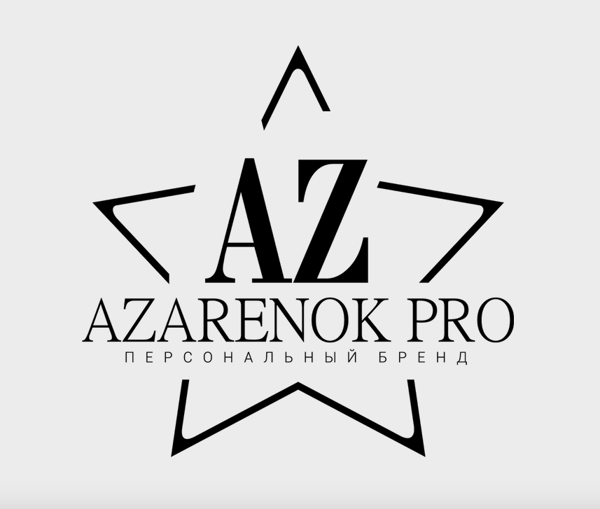 Мария Азаренок. Выступления