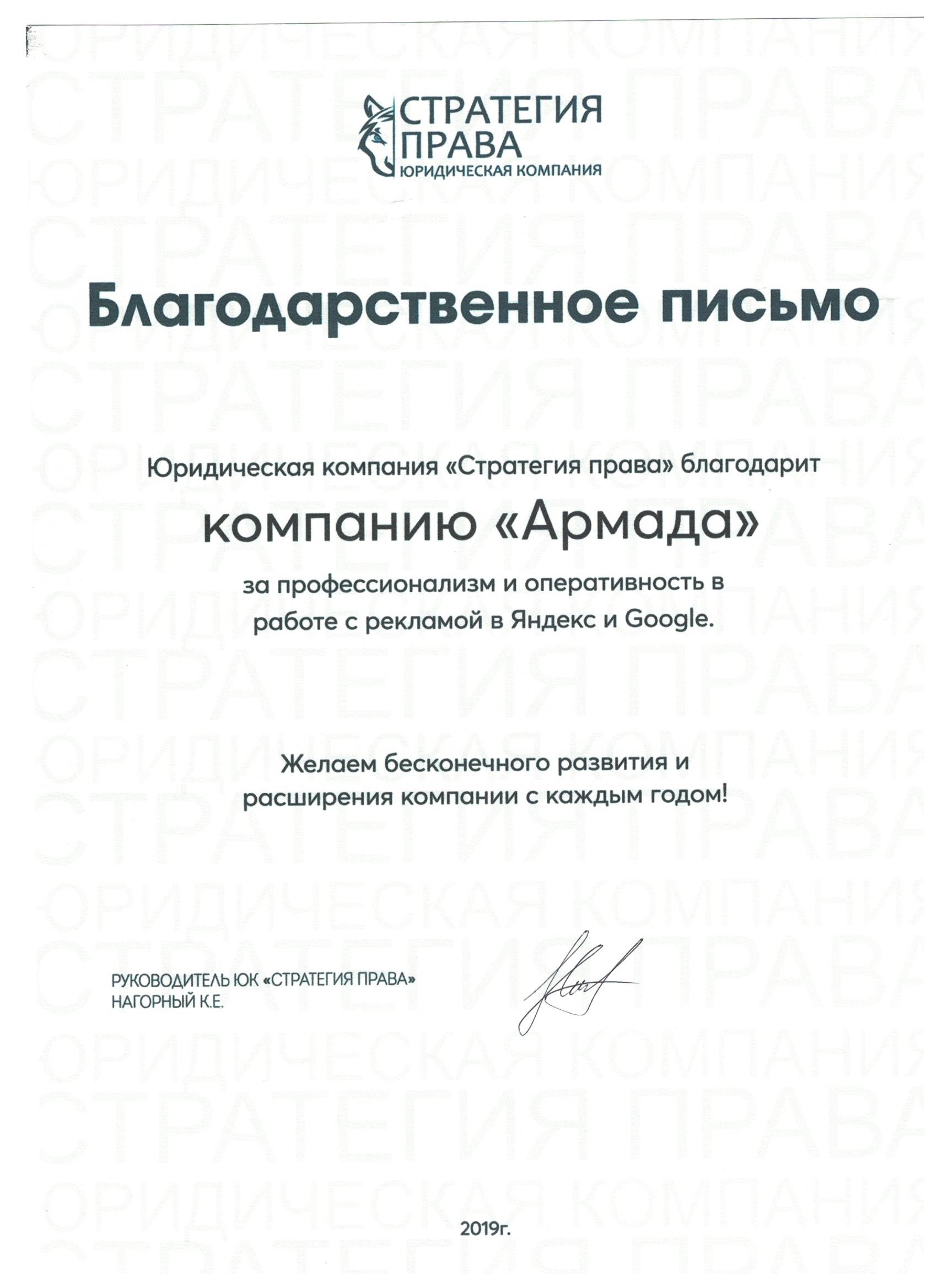 Надежные сайты и эффективная реклама. Разработка под ключ с ...