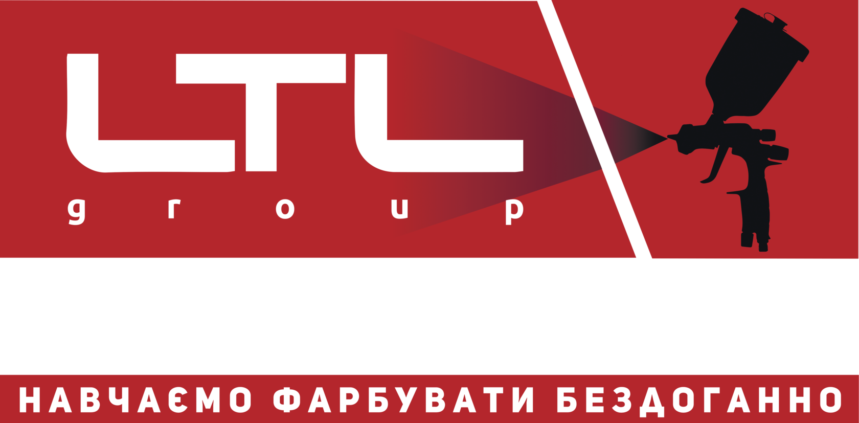 Школа Малярів: Навчання з нуля до професійного маляра