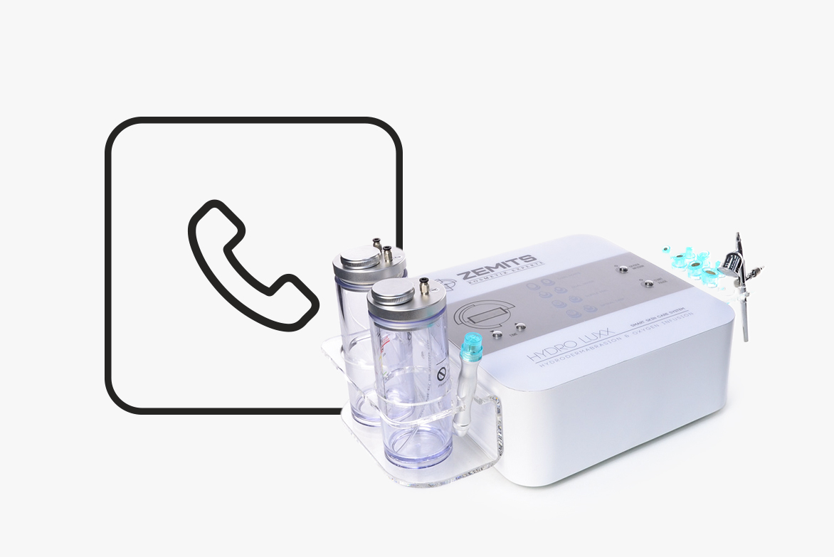 Contacts of the online store and showroom Zemits