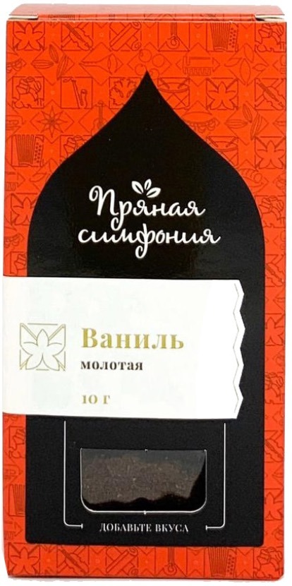 Ваниль (молотая) - «Пряная Симфония» (Россия)