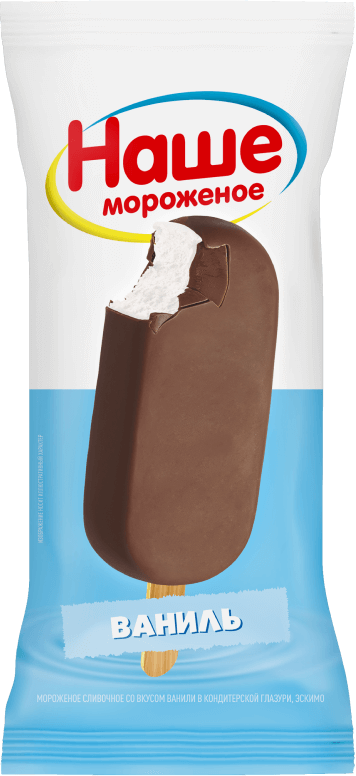 Наше мороженое – бренд фабрики “Ингман мороженое” в Беларуси