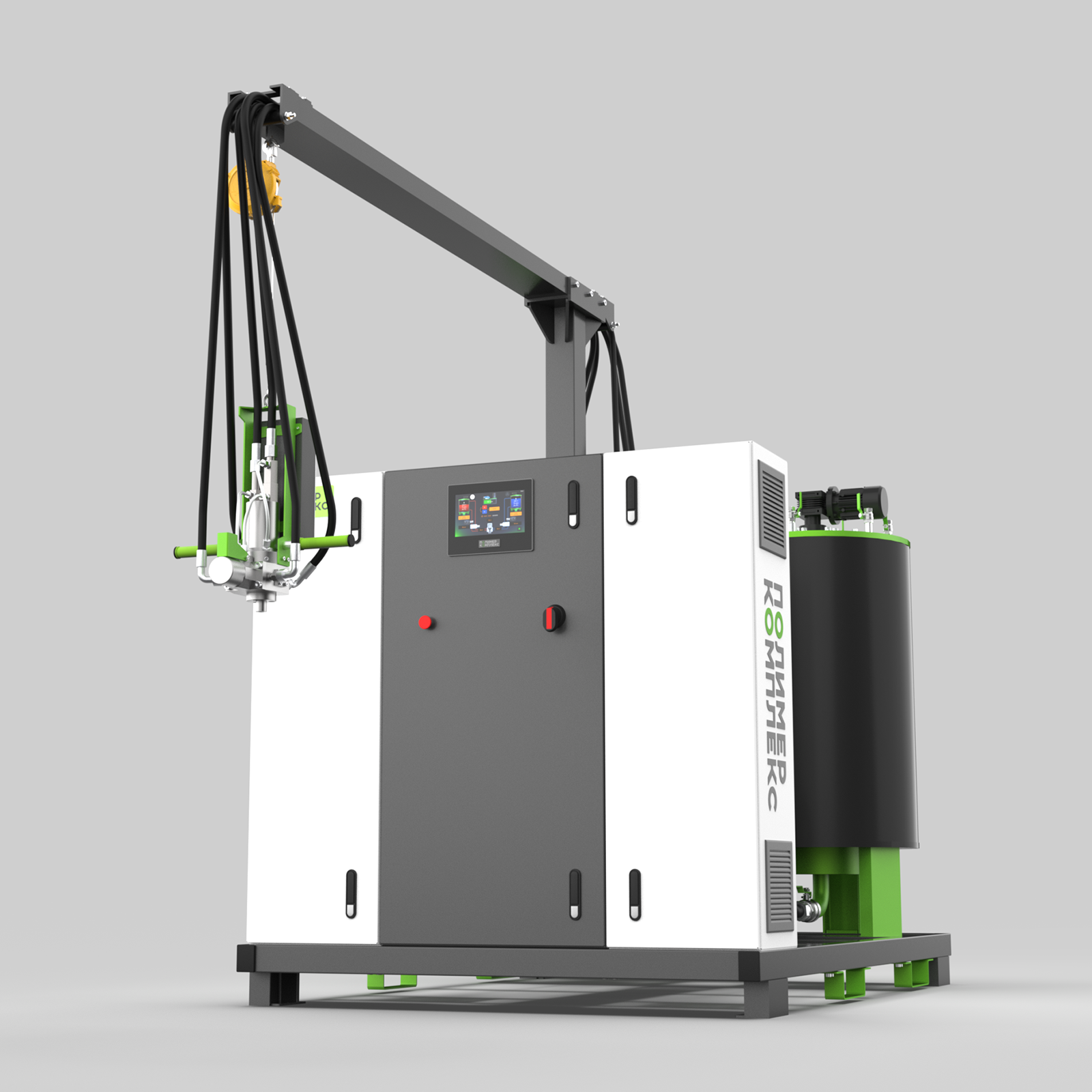 Polymer Complex | PU Equipment Manufacturer | Custom Foam Production ...