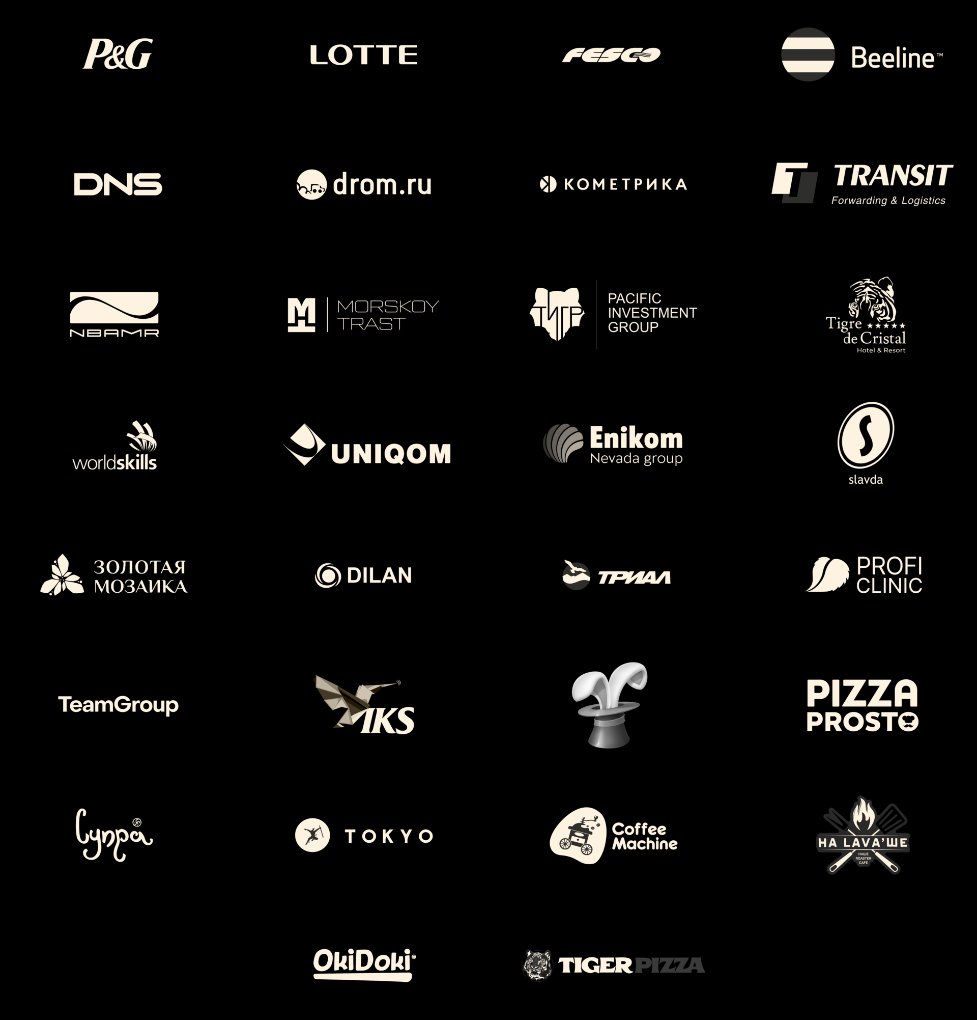 FEIP - Digital Growth Partner