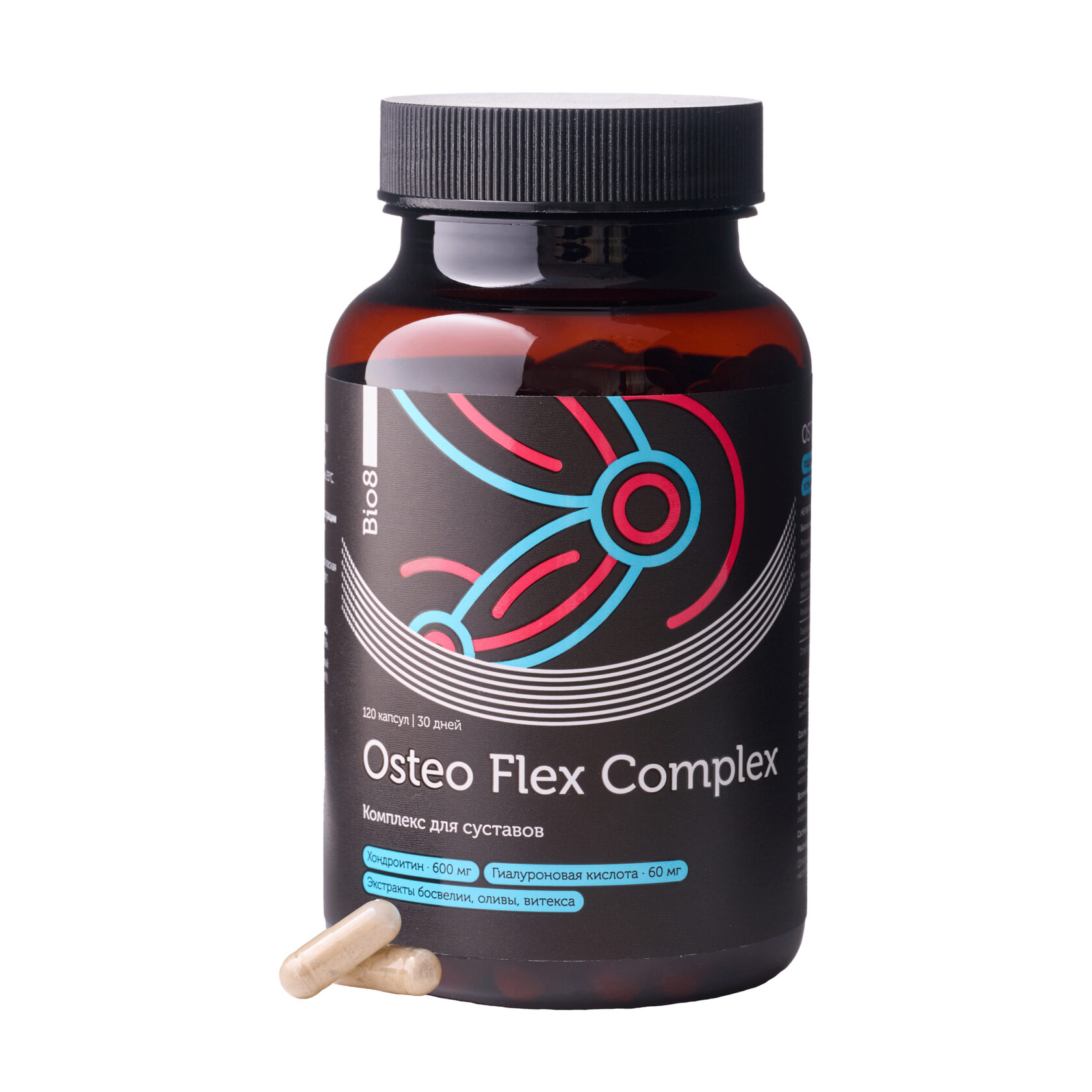 Комплекс Osteo Flex