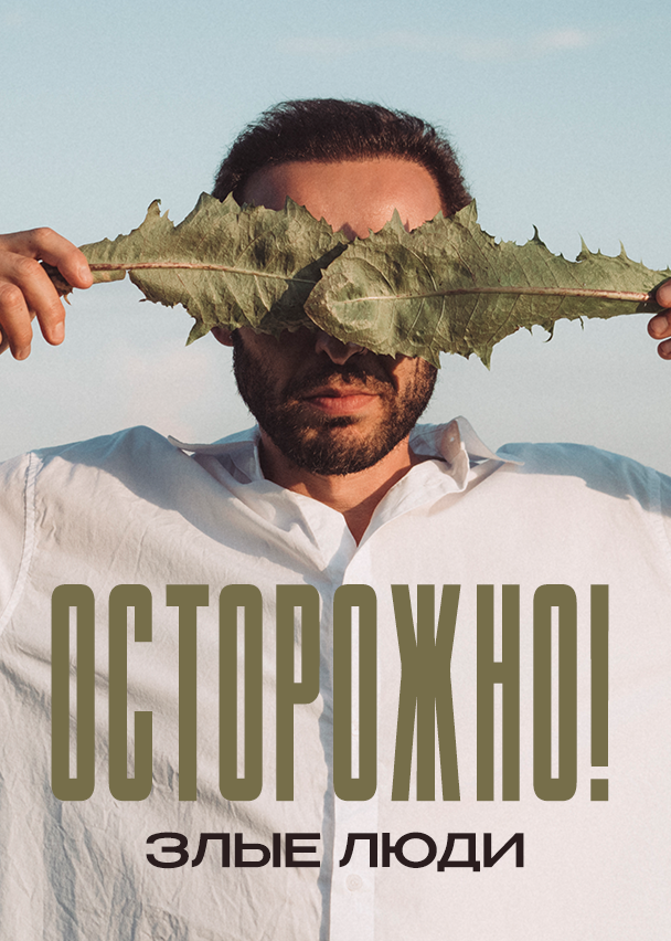 Neformat EDU – книги, руководства, лекции и вебинары по психологии от доктора Сычева и других ...