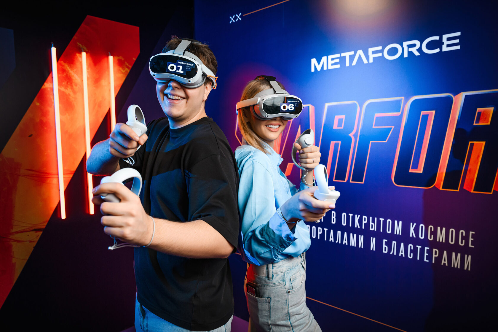 Franchise of Metaforce virtual reality clubs and arena in Russia
