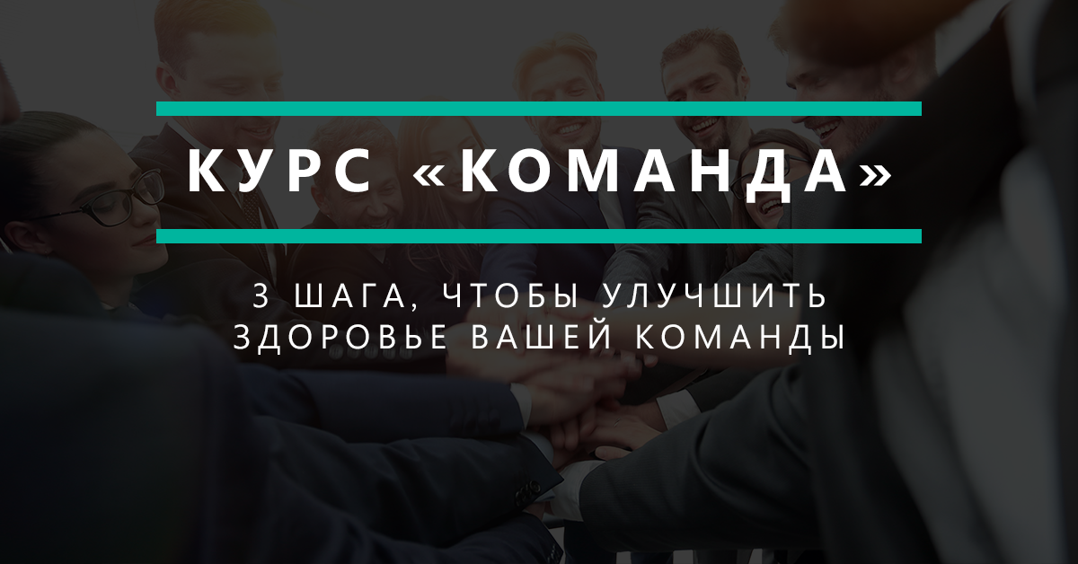 Благодарим за обращение!