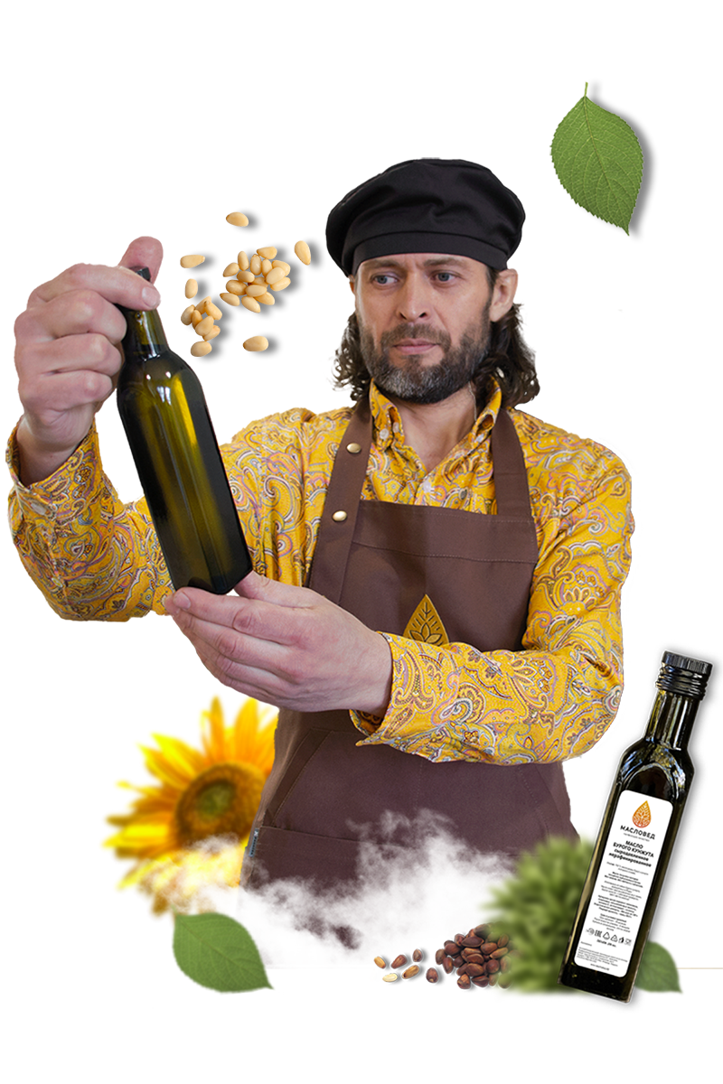 Масловед - живое растительное масло холодного отжима.