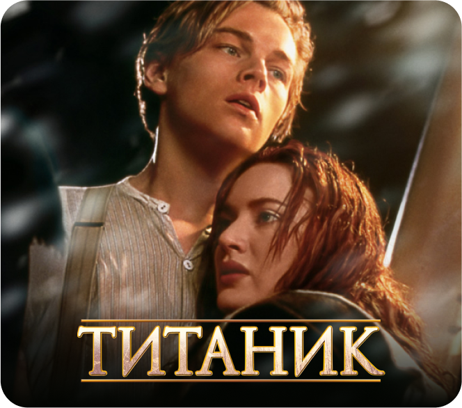 Онлайн-кинотеатр Okko