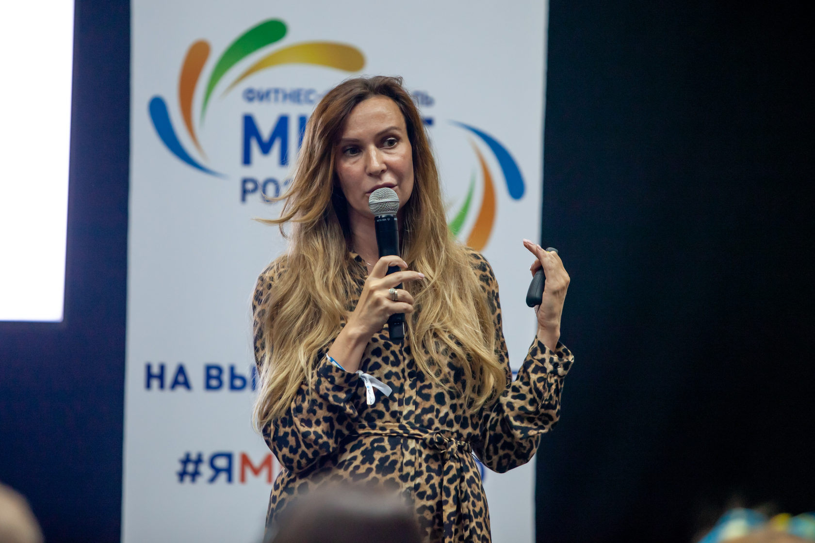 MIOFF ВСЯ ИНДУСТРИЯ ФИТНЕСА ВМЕСТЕ