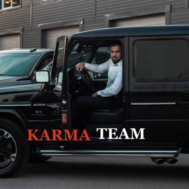 Услуги охраны и сопровождения в Москве и Санкт-Петербурге | KARMA TEAM Security