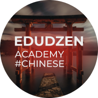 Edudzen - Академия иностранных языков
