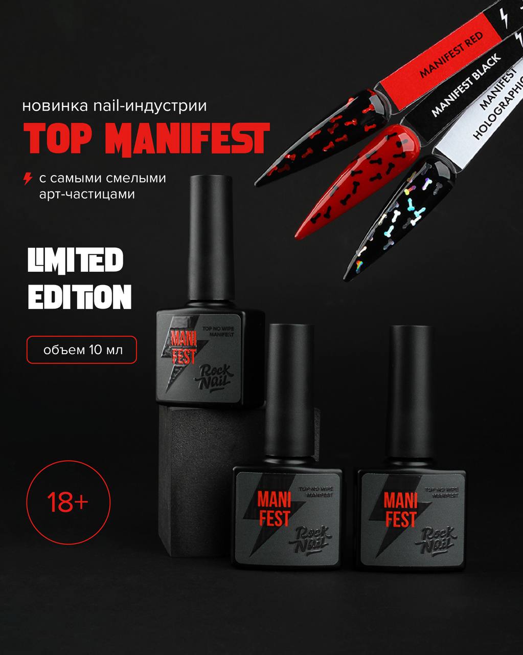 Интернет-магазин BAFF54.ru