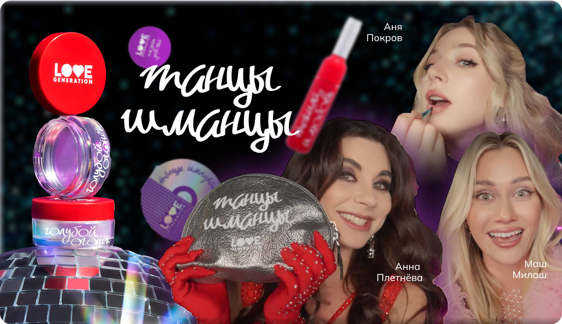 TMG Agency — креативное digital агентство