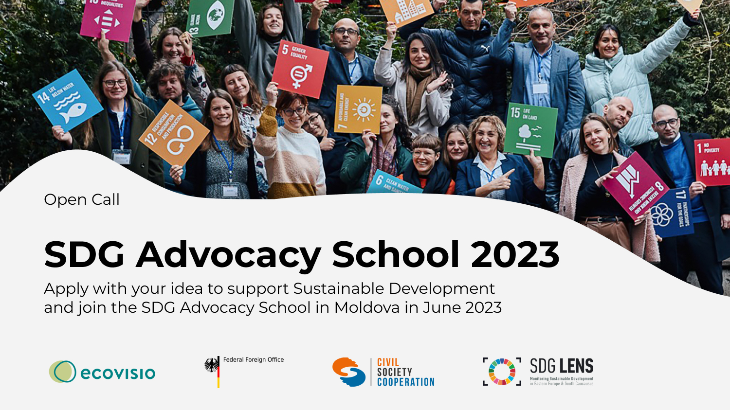 Open Call: SDG Advocacy School 2023