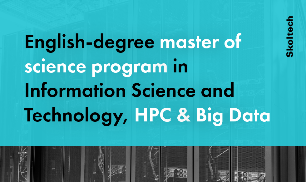 HPC & Big Data