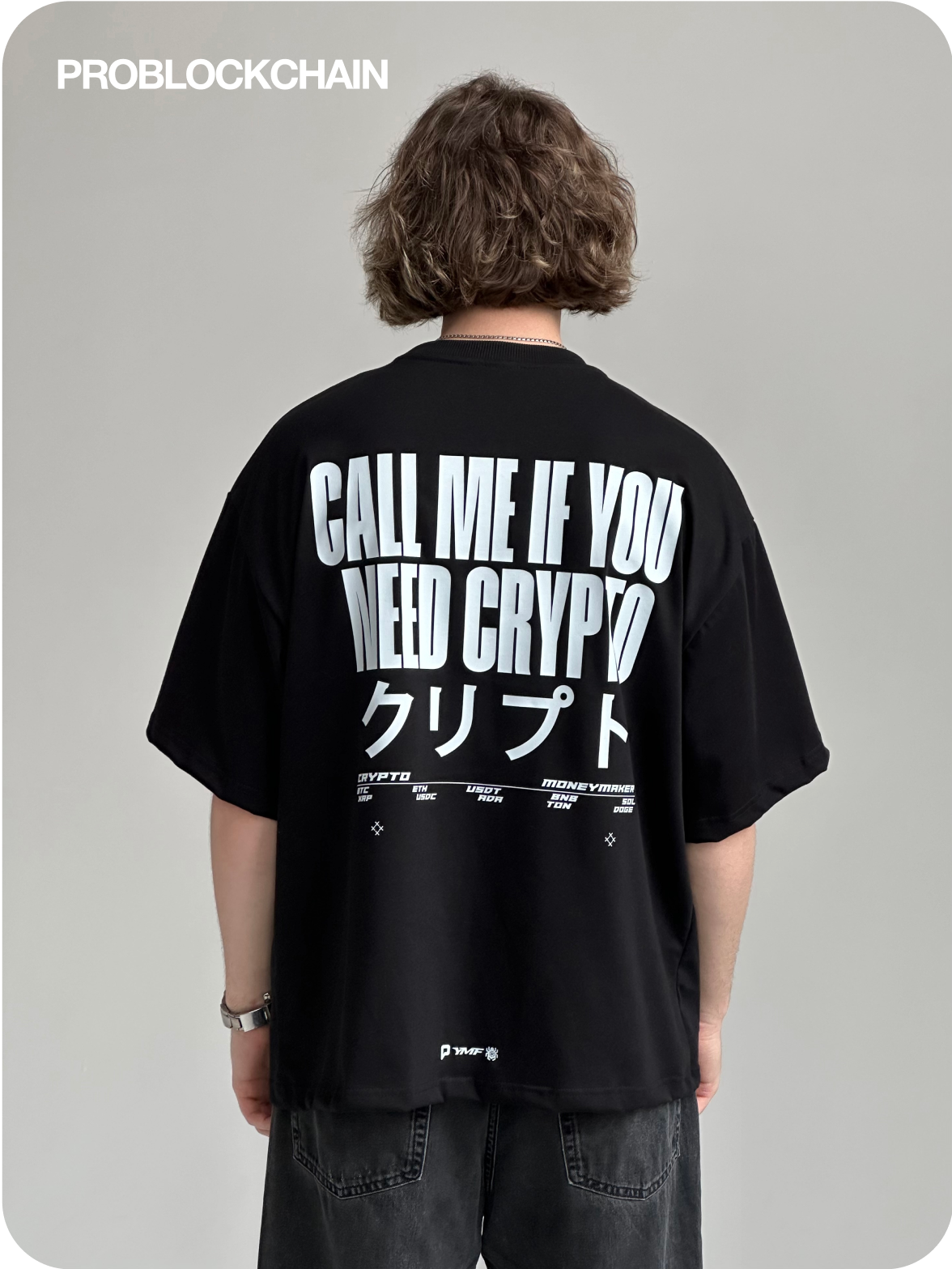 MONEY MERCH - стильный мерч для брендов и компаний