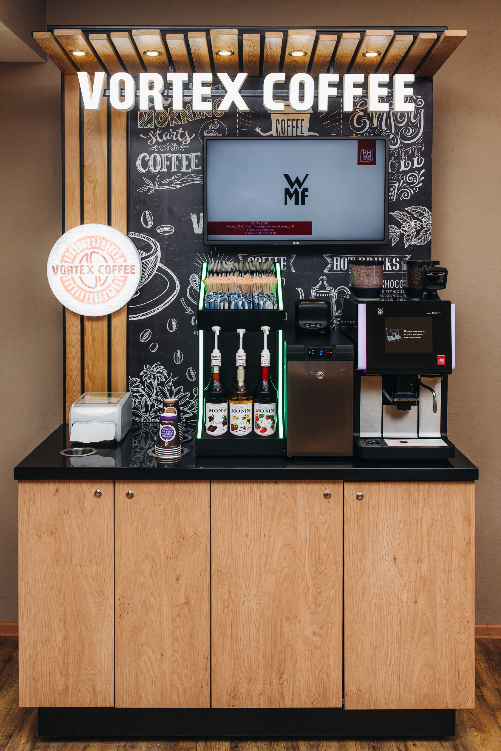 Специалисты компании РусХОЛТС разработали свою собственную новую ...