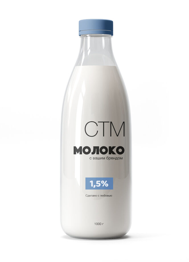 СТМ