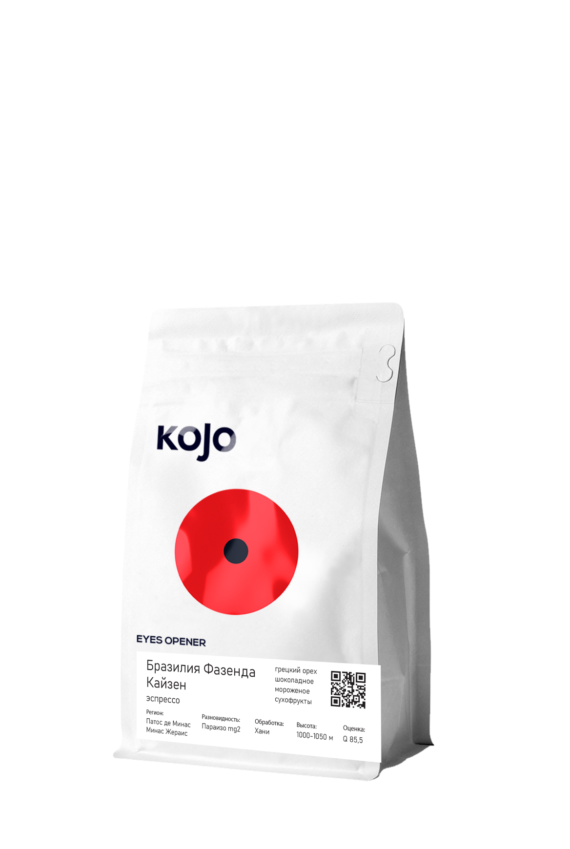 Kojo Coffee Roasters®