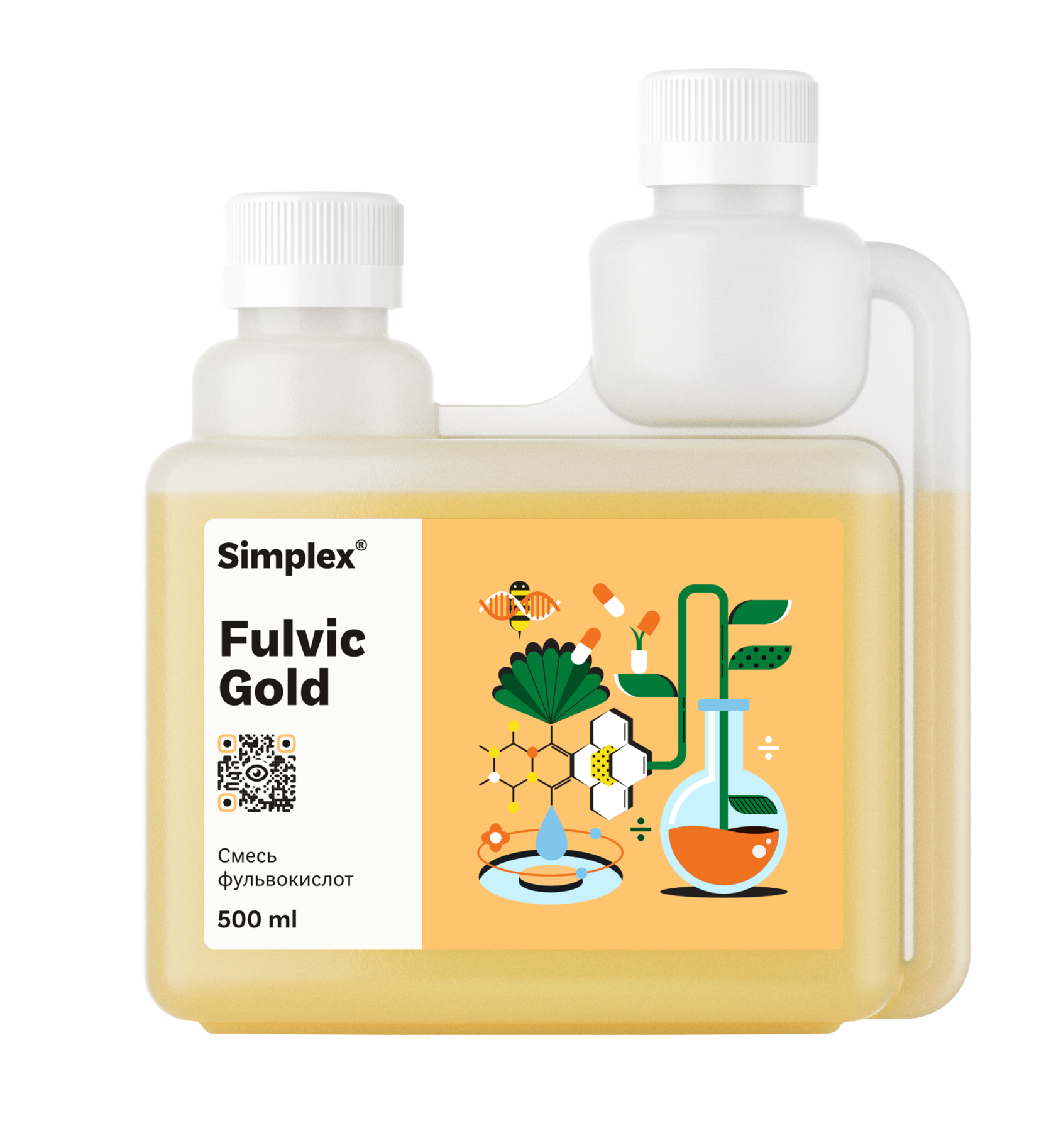 Добавки Simplex — PK Boost, CalMag Plus, SilicX, Taste