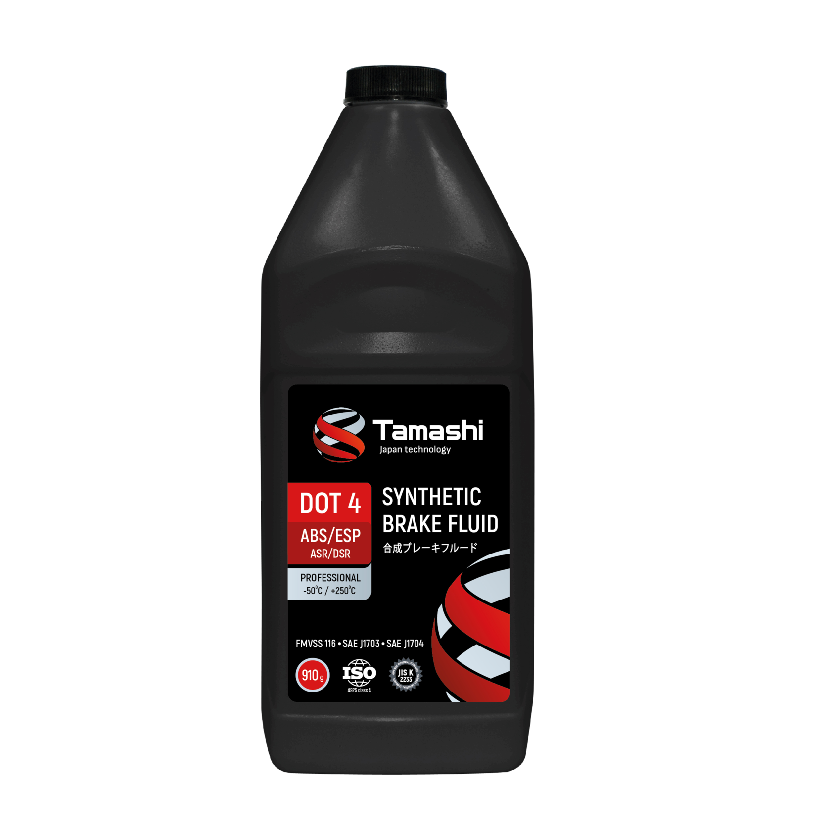 TAMASHI DOT4 Brake Fluid