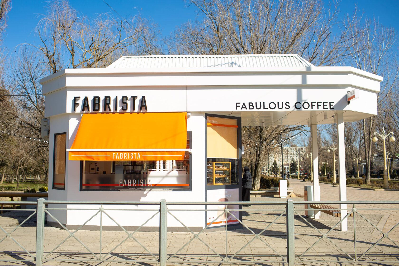 FABRISTA COFFEE