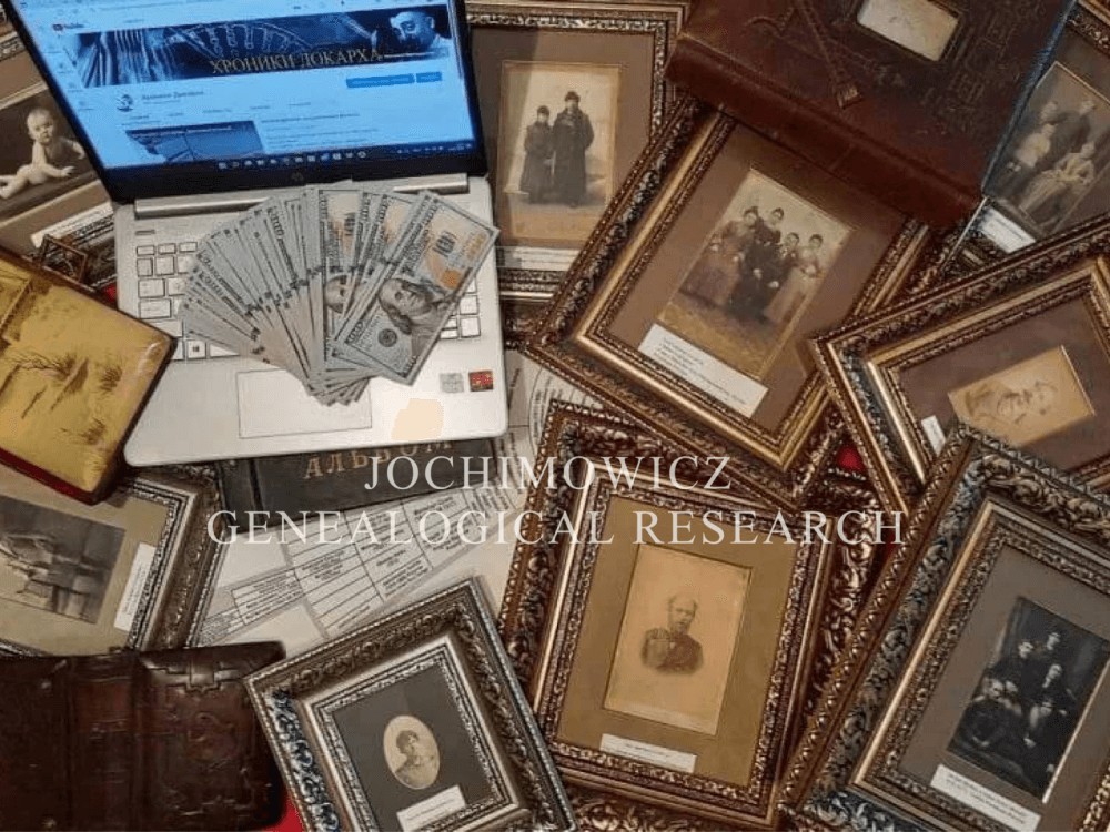 Genealogy services: research your family history