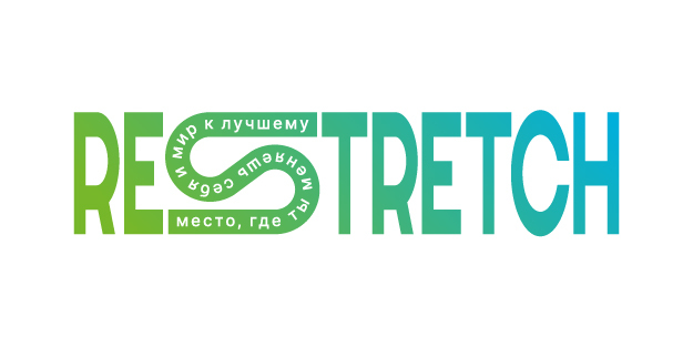 Направления