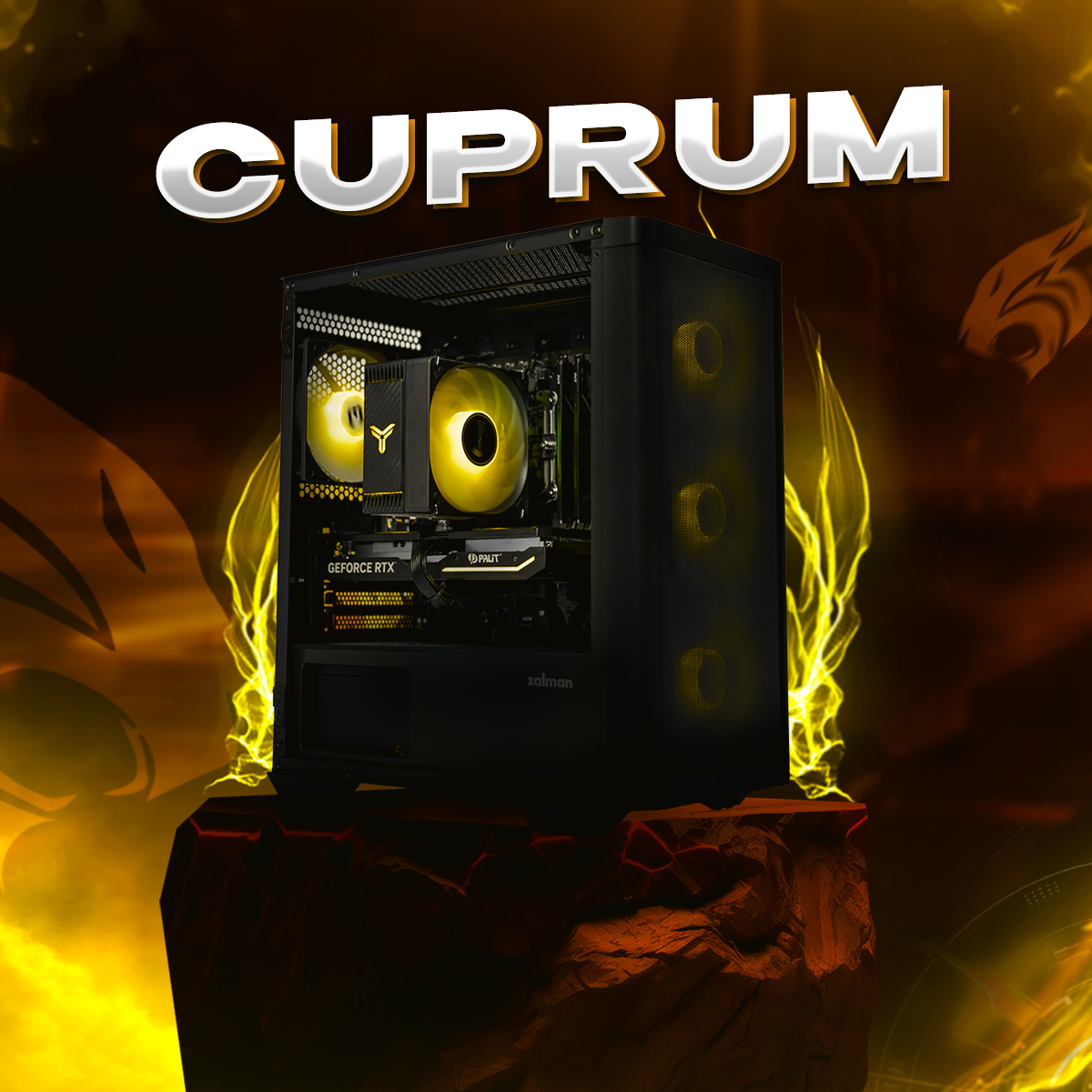 COMPSHOP CUPRUM компьютер под любые задачи