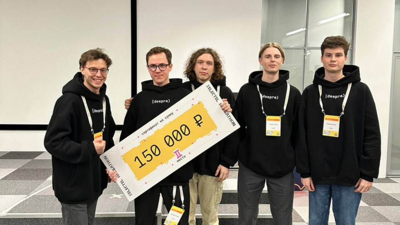 Дипра. Junior Python backend developer. FAQ