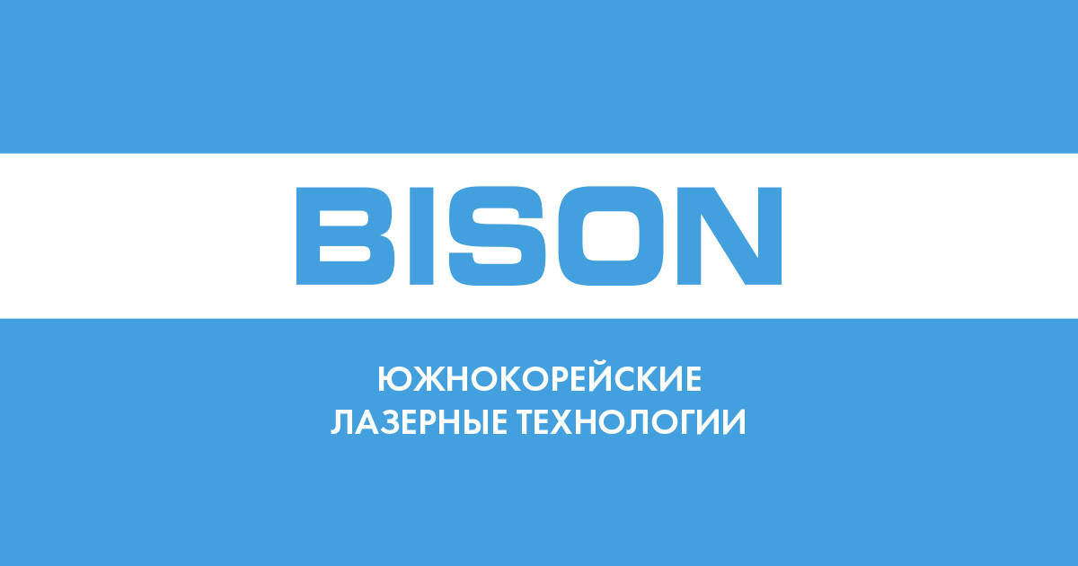 BISON Medical - продажа медицинского лазерного оборудования, купить ...